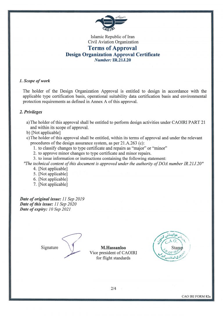 Certificates - Airsa Chakad Kish ایرسا چکاد کیش